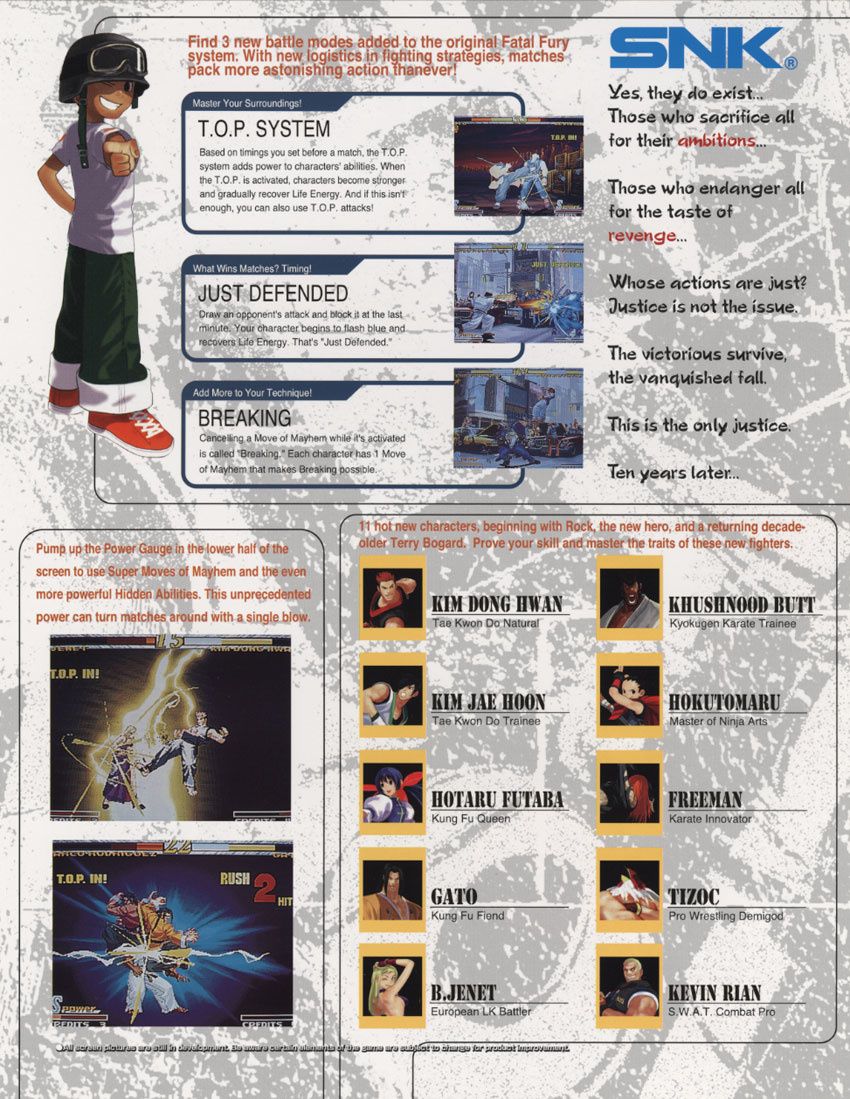Garou: Mark Of The Wolves. DatabaZ