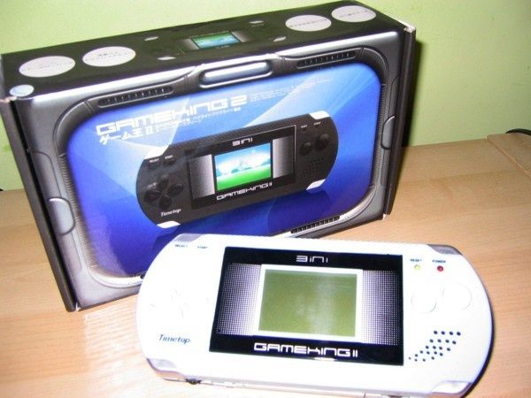 Un peu d'histoire - Les consoles portables