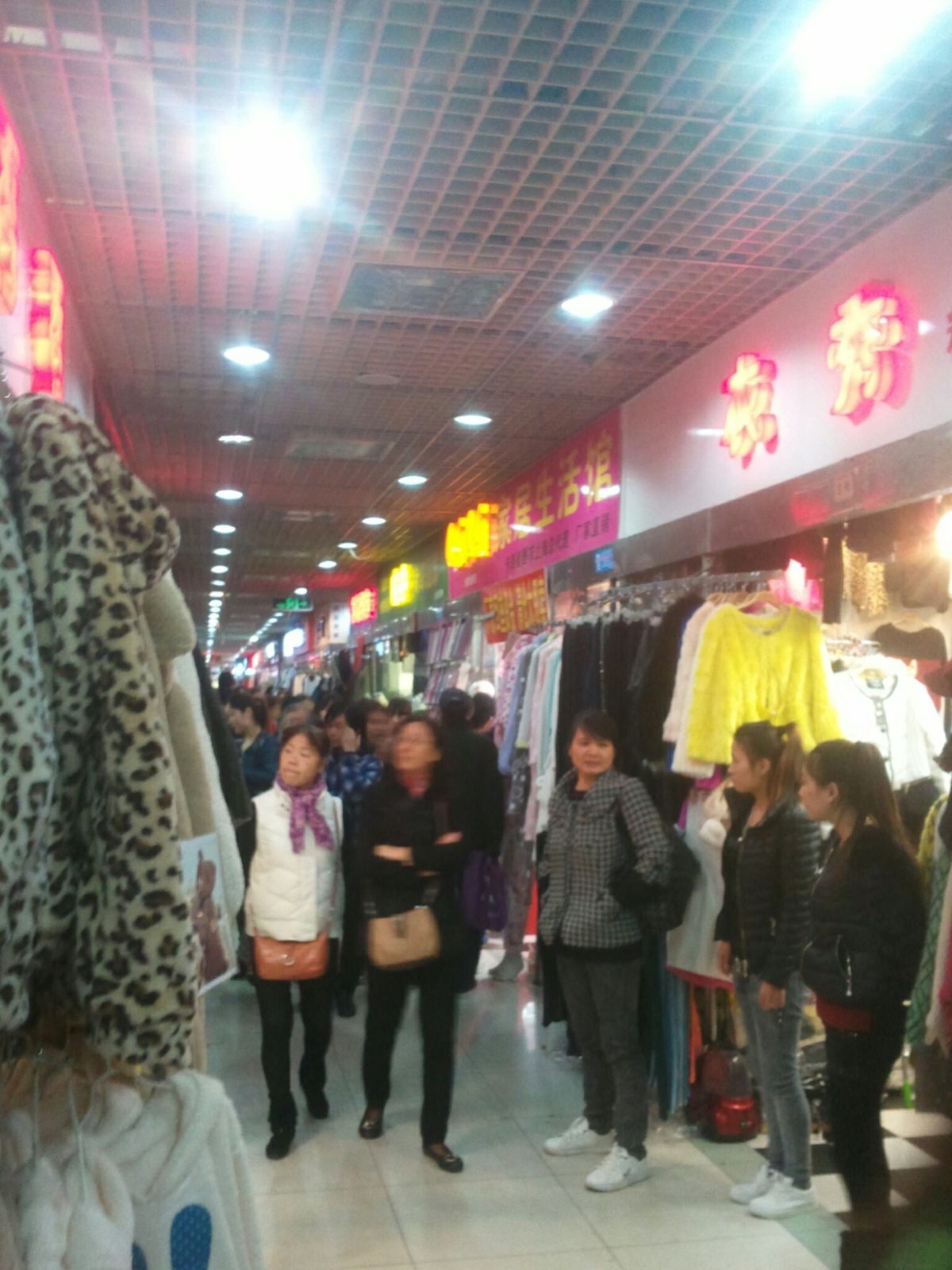 Shopping à Qipu Lu - Blog d'une expat en Chine