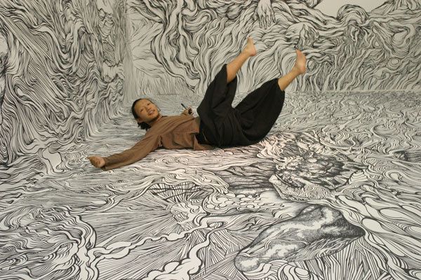 Psychedelic Room - Imaginary Days