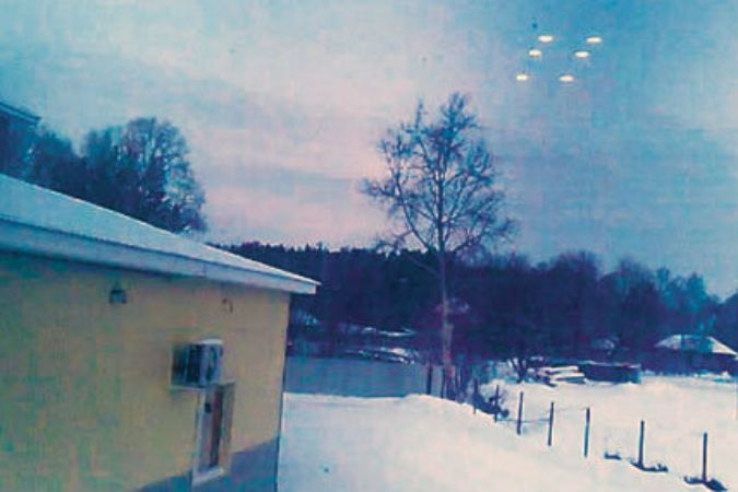 L'ovni de Tchernobyl - Le blog de Christian Mace. Mon email ...