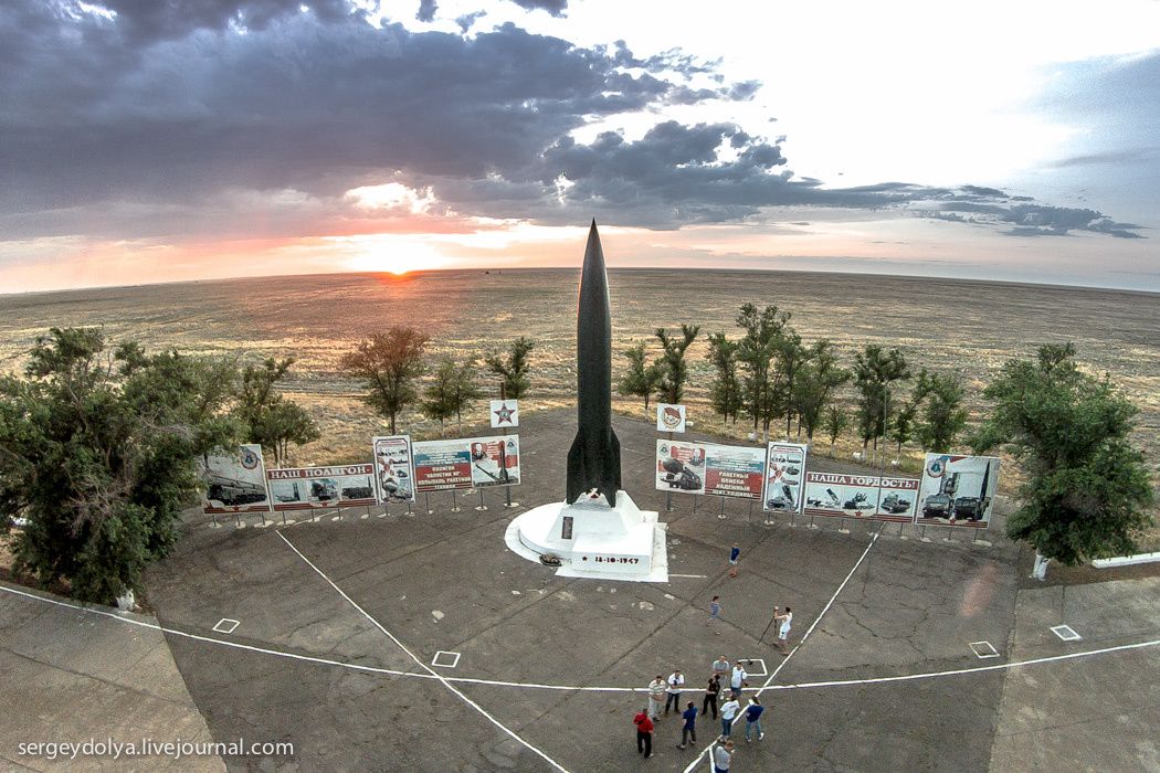 Les ovnis de Znamensk en Russie - Le blog de Christian Mace. Mon email ...