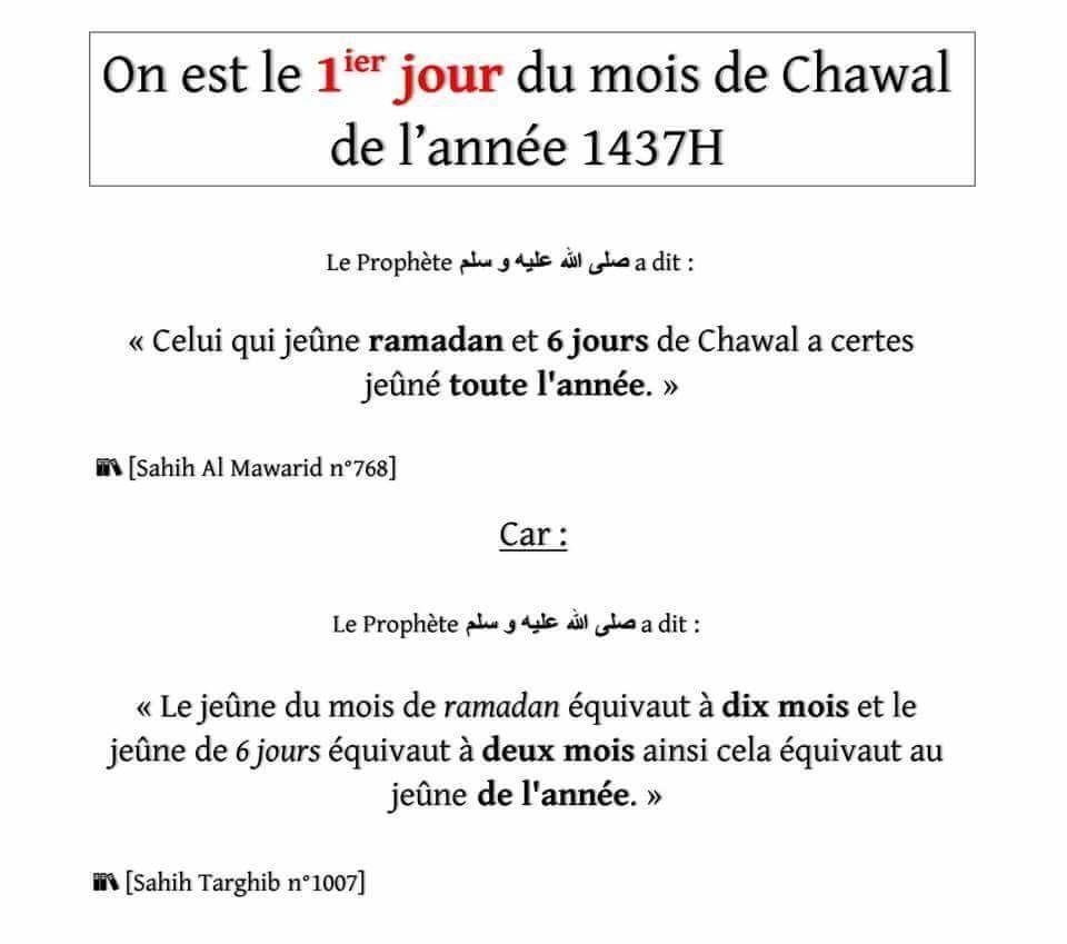 Les rappel sur le mois de Chawwal - Salafidunord