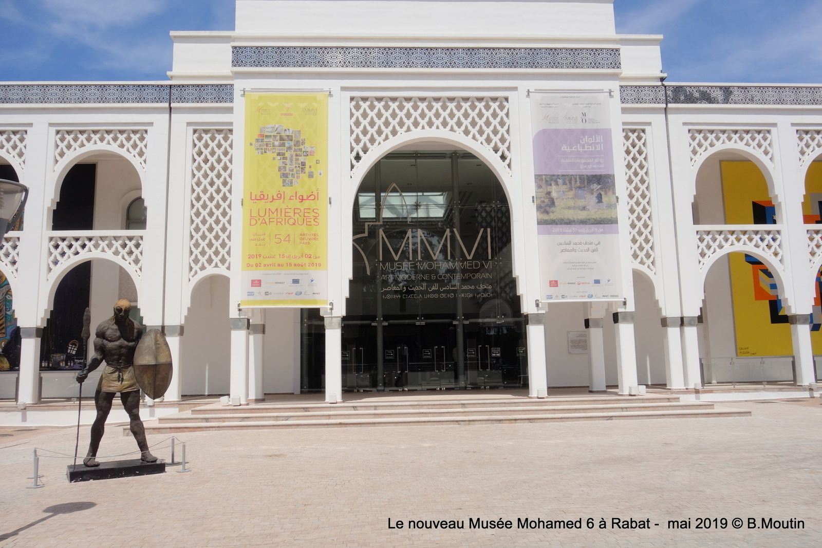 Le Musée d'Art Moderne et Contemporain Mohamed 6 à Rabat - Le blog de ...