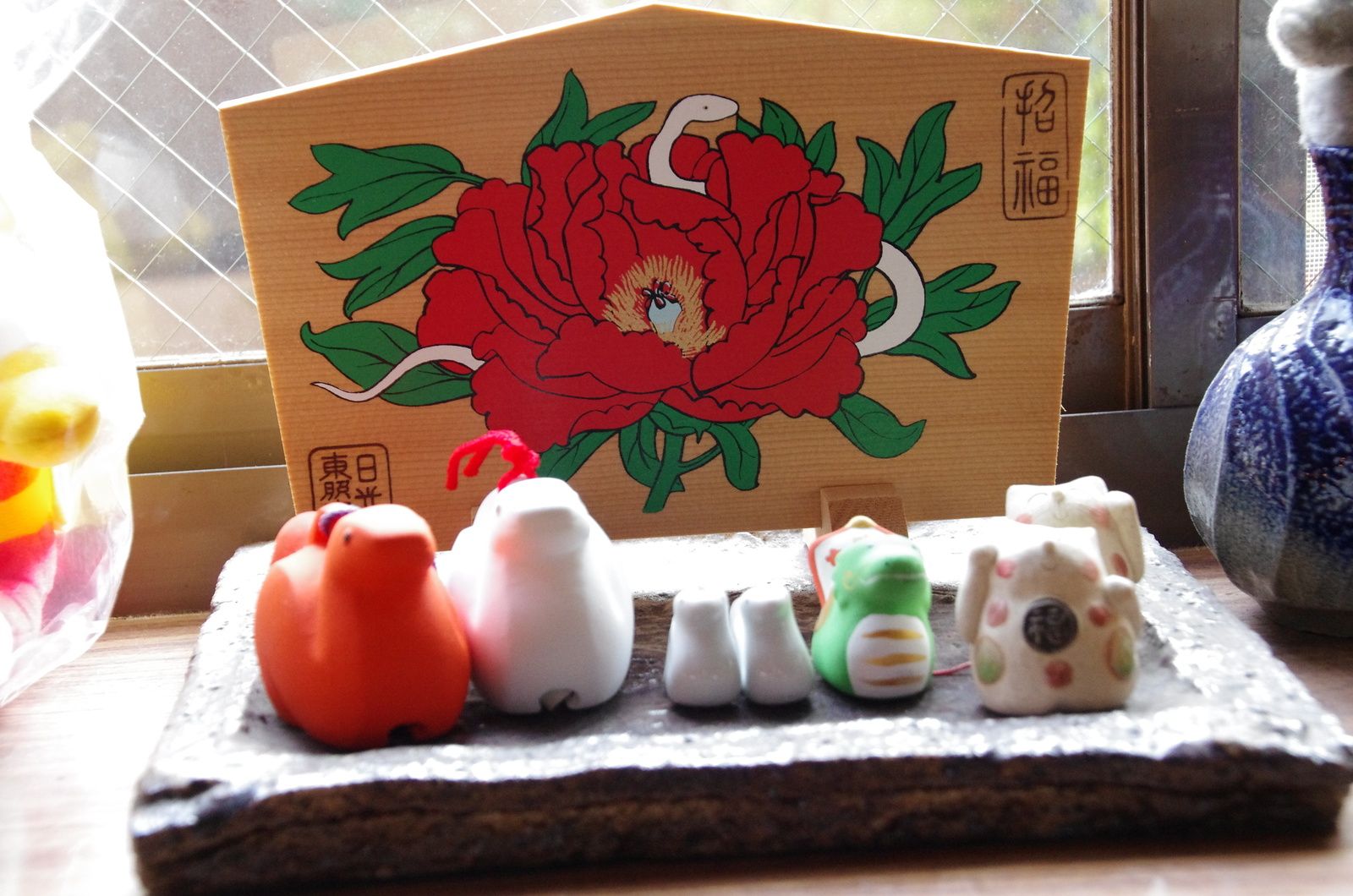 Turtle Inn Nikko - Back in Japan again