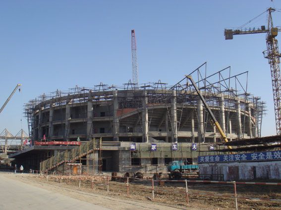 Muyang Steel Structure Technology - Muyang Feed Machines