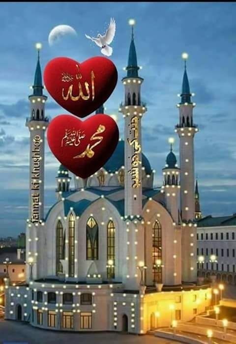 soufisme - univers-soufi