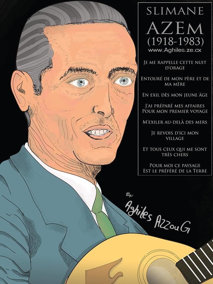 Slimane Azem - Aghiles AZZOUG