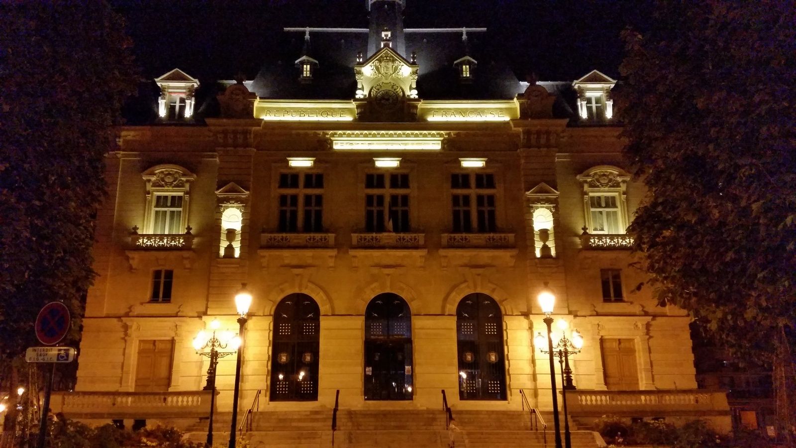 La Mairie de Colombes by night : c'est bien joli ! - LE COLOMBES QUE J'AIME