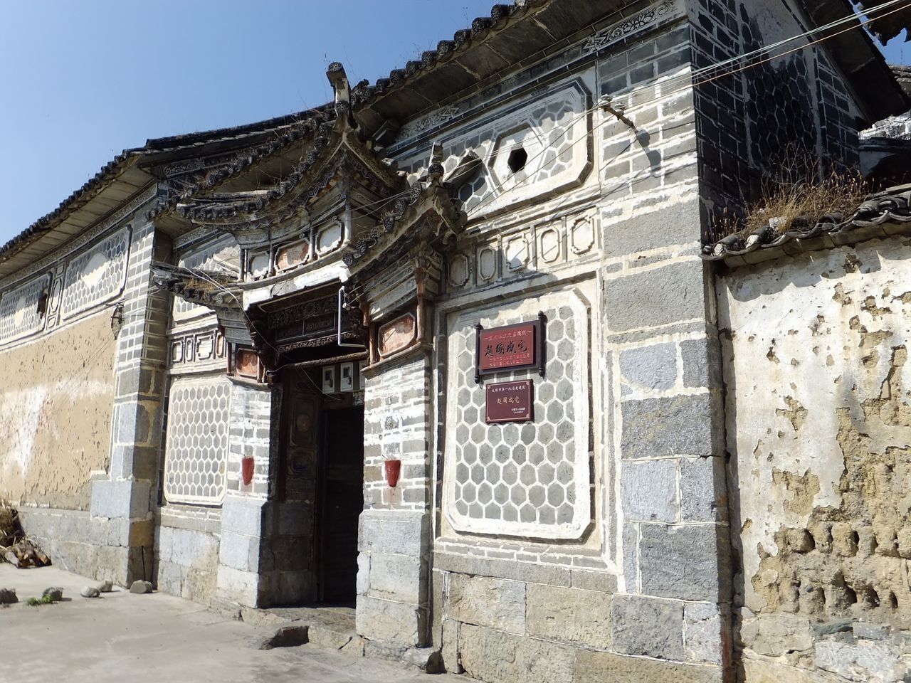 Vivre la Chine rurale et traditionnelle chez l'ethnie Bai ! - En Asie ...