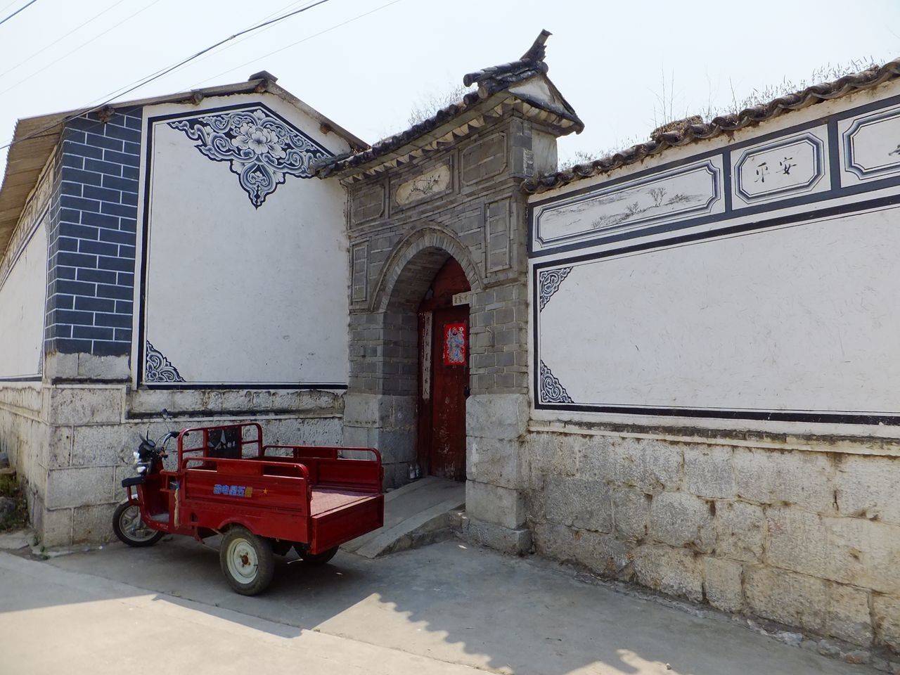 Vivre la Chine rurale et traditionnelle chez l'ethnie Bai ! - En Asie ...