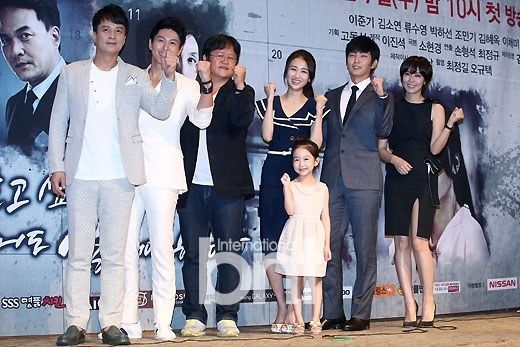 Two Weeks - korean-passion