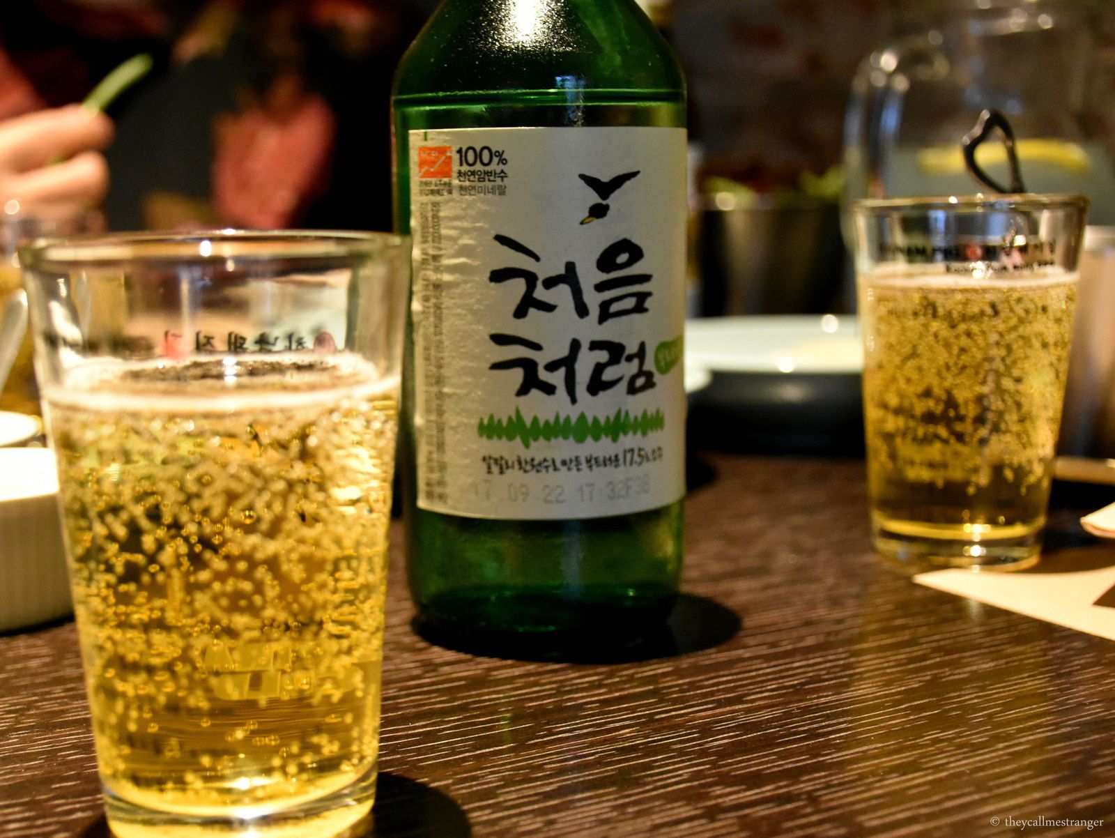 Une semaine en Corée du Sud: le récap' - theycallmestranger