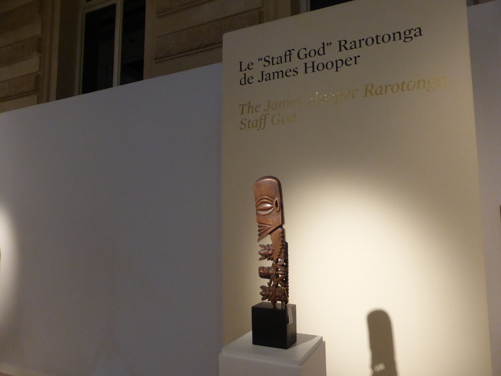 Parcours des mondes 2014, le salon international des arts premiers. Et ...