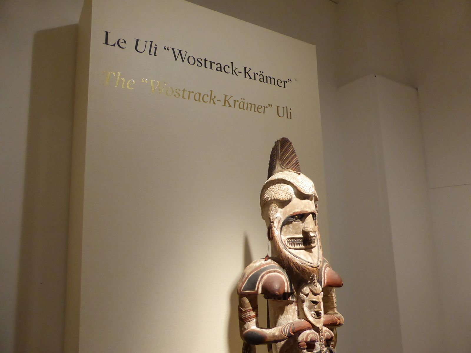 Parcours des mondes 2014, le salon international des arts premiers. Et ...