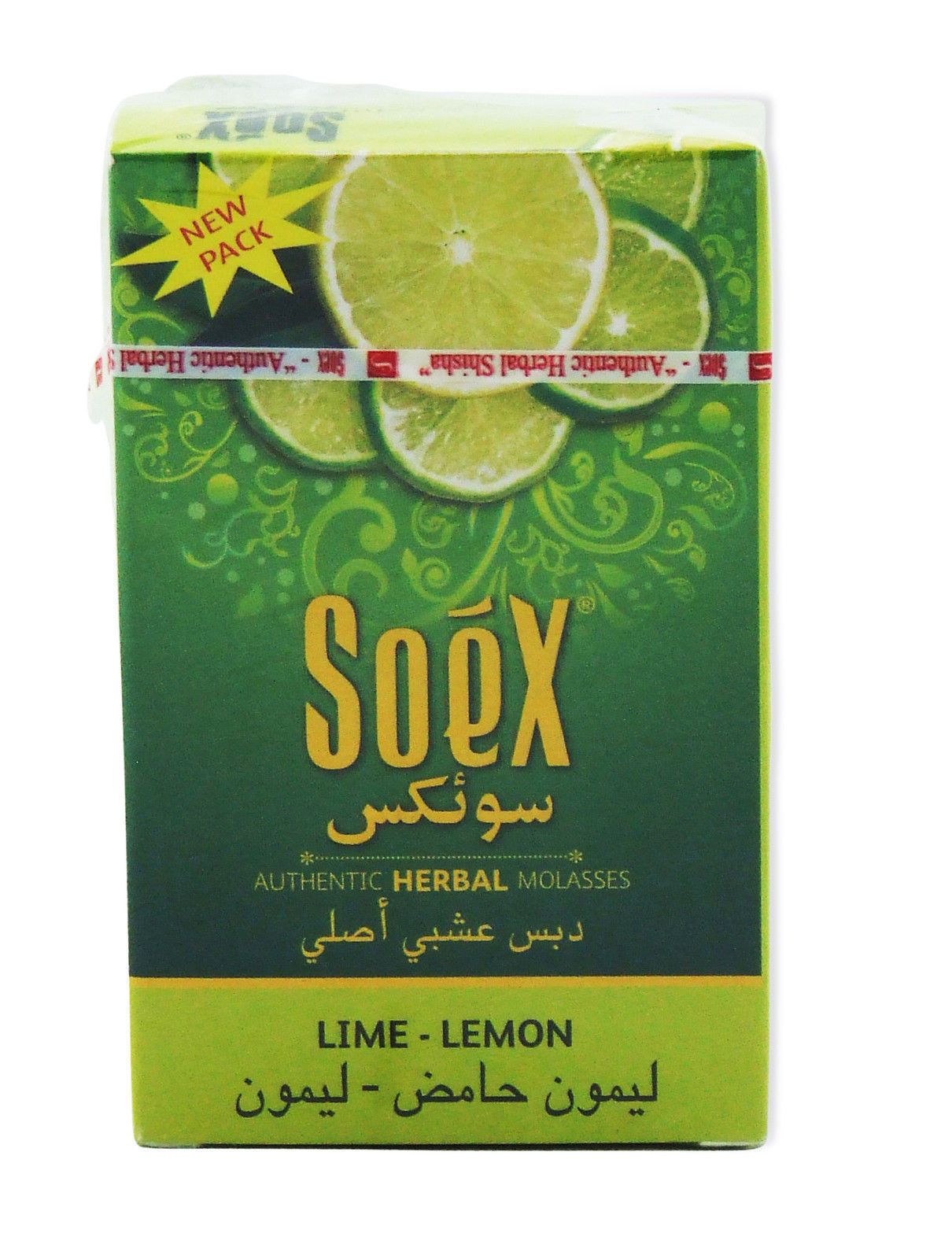 50gr Soex Herbal Shisha Lime-Lemon Flavor Hookah Molasses Soex Herbal Sheesha - Tabac POUR ...