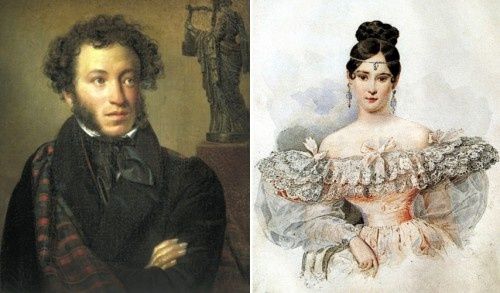 Alexandre Pouchkine "Biographie et extrait de son oeuvre majeure ...