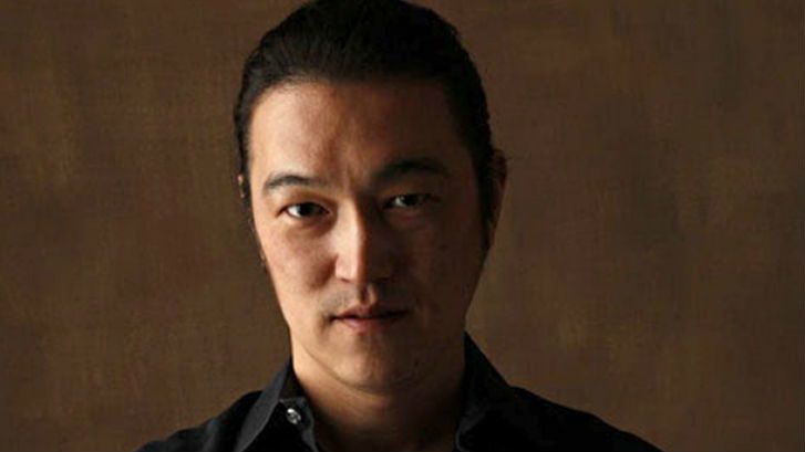 Kenji Goto, otage japonais, exécuté froidement par les Jihadistes ...