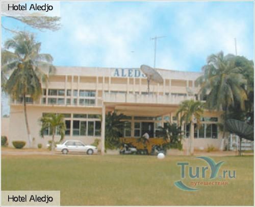 Incendie à l’hôtel PLM ALEDJO : Le berceau de la démocratie béninoise ...