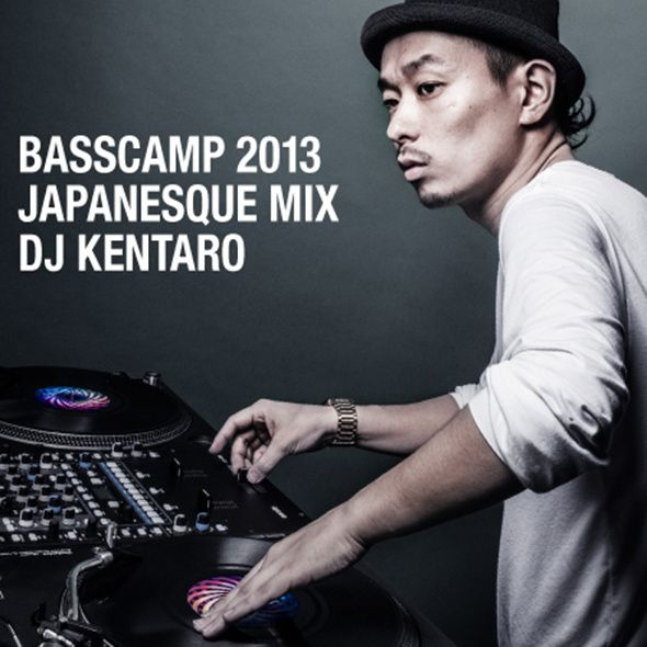 kentaro, un japonais avec son mélange de hip-hop, breaks, drum& bass et ...