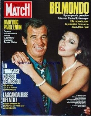 carlos sotto mayor, chanteuse brésilienne ex-égérie de jean paul ...