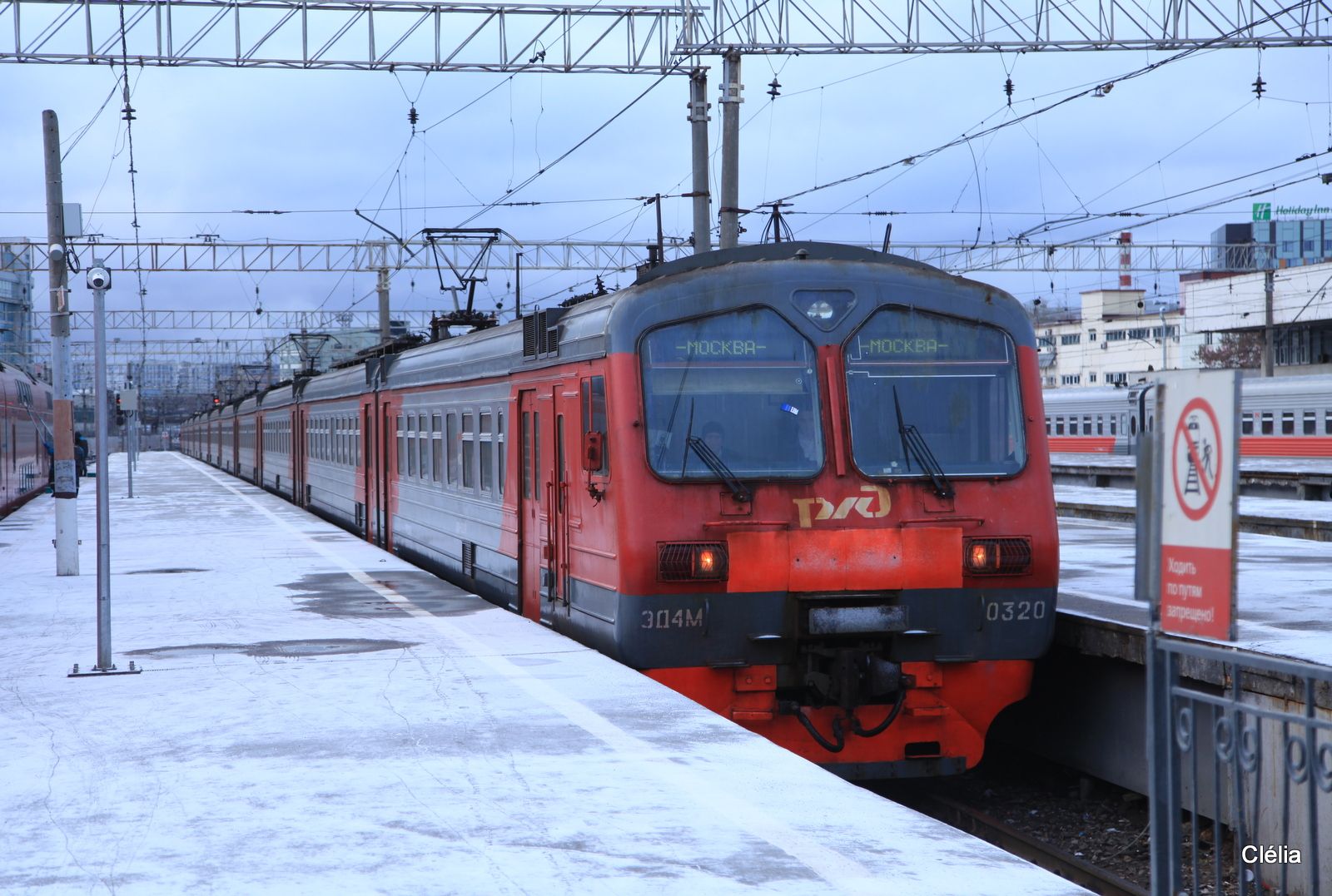 Matériel moteur des chemins de fer russes