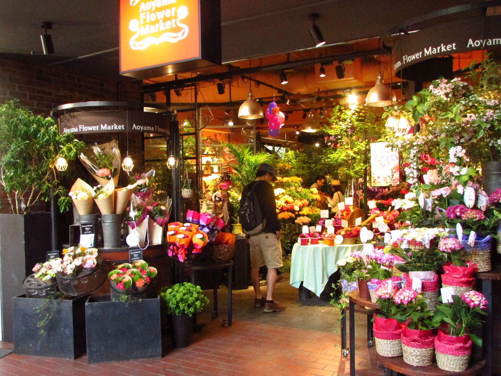Aoyama Flower Market - GOODMORNINGTOKYO