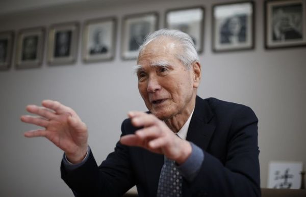 Murayama Tomiichi - Mémoires de Guerre