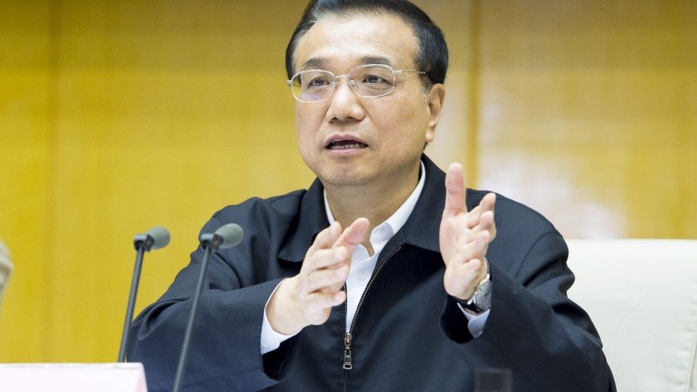 Li Keqiang - Mémoires de Guerre