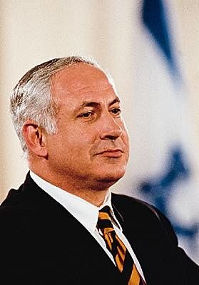 Likoud - Mémoires de Guerre