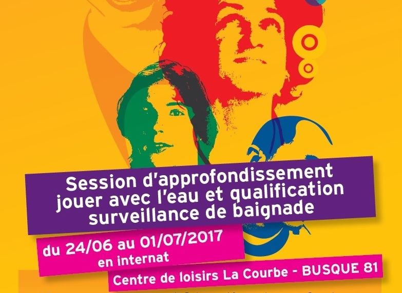 Fiche d inscription BAFA - Session de qualification Surveillant de baignade