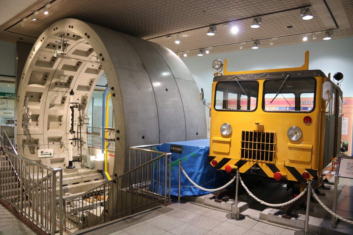 Tokyo Metro Museum - mars-myoga