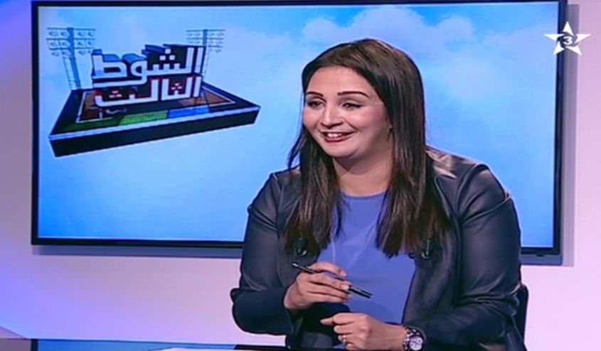 Regardez "RTM3, erriadiya", Maroc, direct , live التلفزة المغربية ...