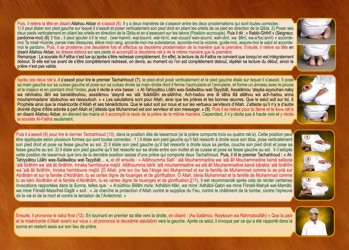 La Prière ( As-Salat ) Description - 🌿 La sounnah authentique 🌿