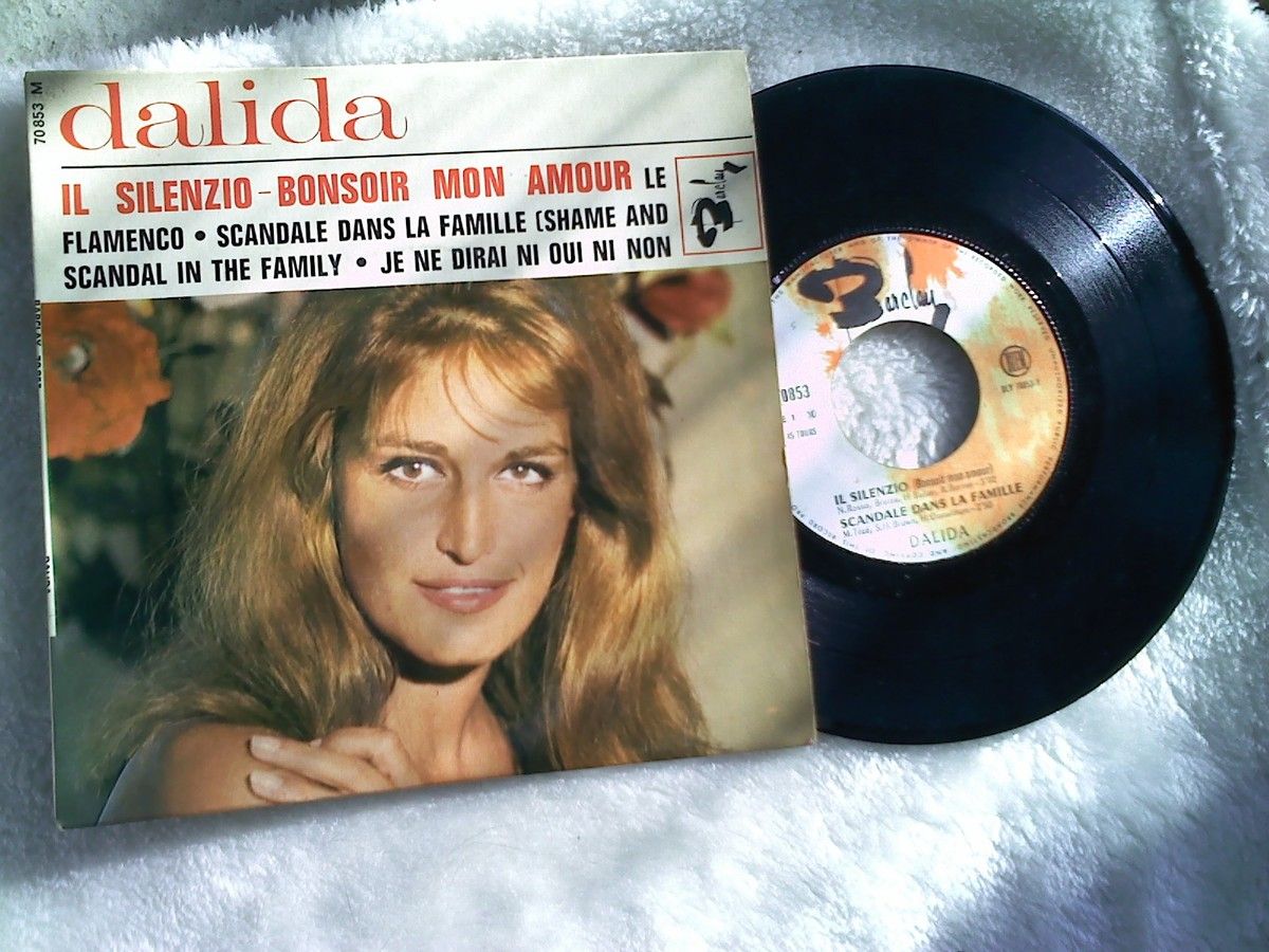 [VENDUE] Lot de +220 vinyles RARES 33 Tours et 45 Tours vg+ ex - Vide ...