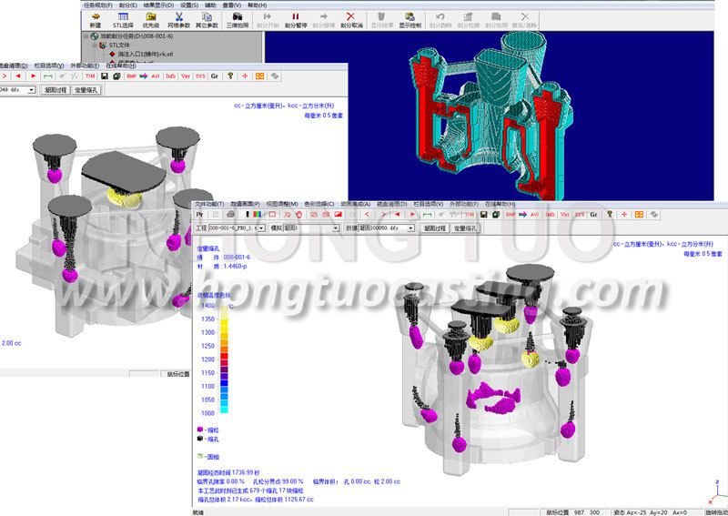 The basic principles of riser design in precision casting - Metal ...