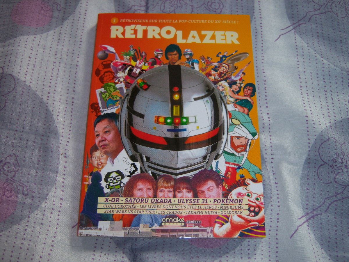 Rétro Lazer 01 - ASHOU