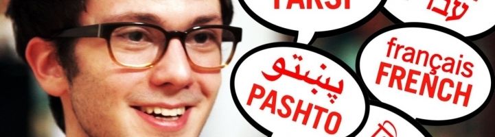 (TERM S) THE POWER OF FOREIGN LANGUAGES - MISS ANGEL'S WORLD : ENGLISH ...