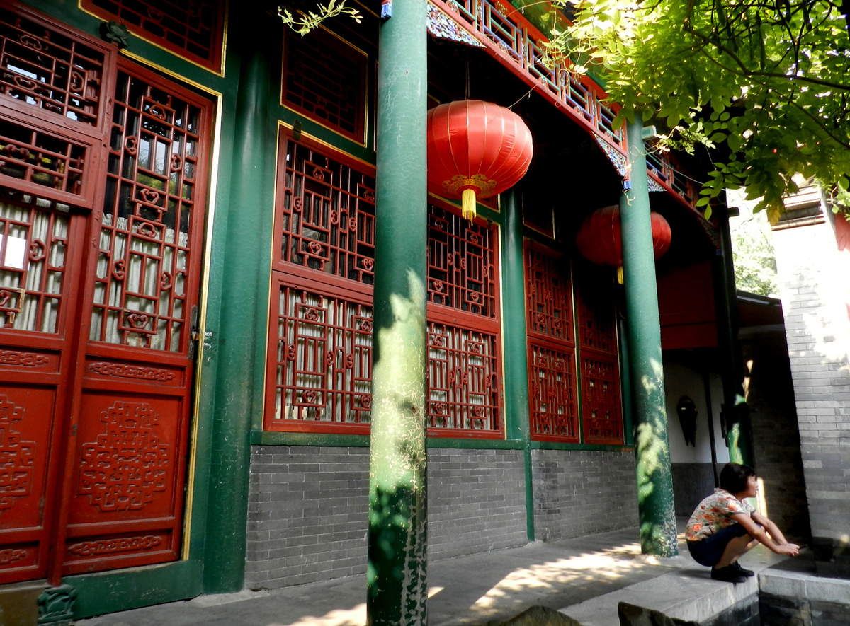 Parcs et jardins. Pékin - Le journal de Cha Hua 茶花