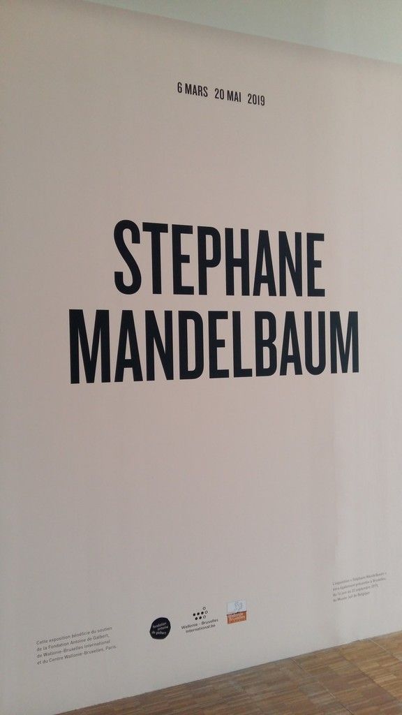 Stéphane MANDELBAUM au centre Pompidou - (broken) linka