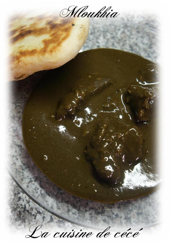 Mloukhia - La cuisine de cécé