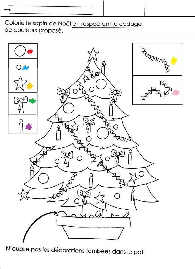 Coloriage selon un codage - école maternelle Gellow