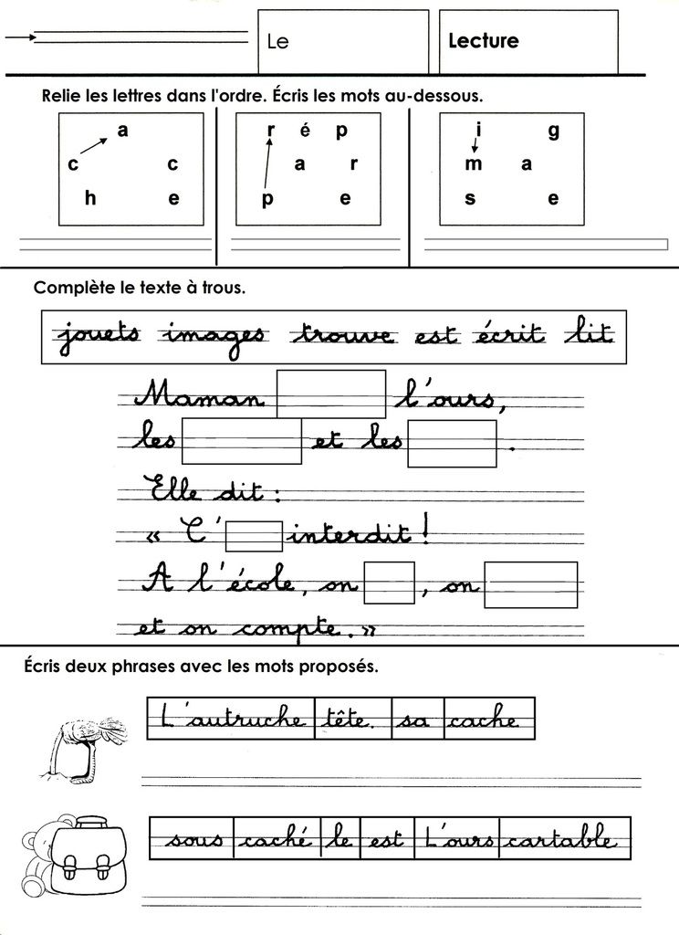 Lecture CP semaine 12, fiche 2 - école maternelle Gellow Lecture CP semaine 12, fiche 2 - école maternelle Gellow
