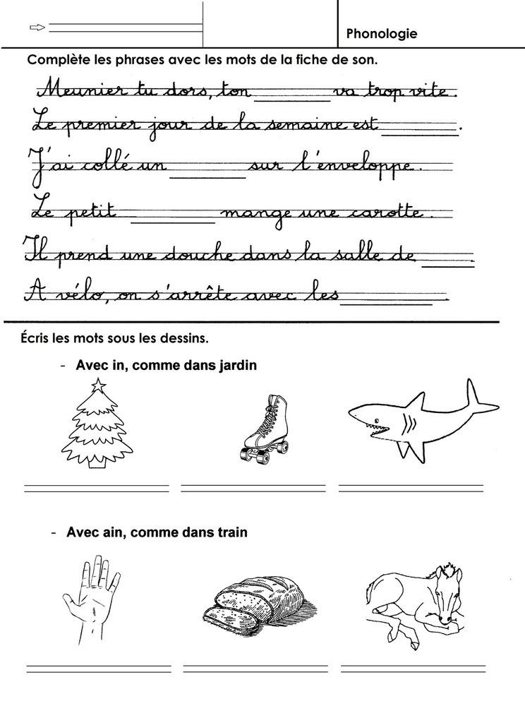 Phonologie CP: le son [in] - école maternelle Gellow