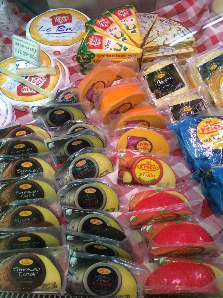 Jenny Lou - Pékin et moi