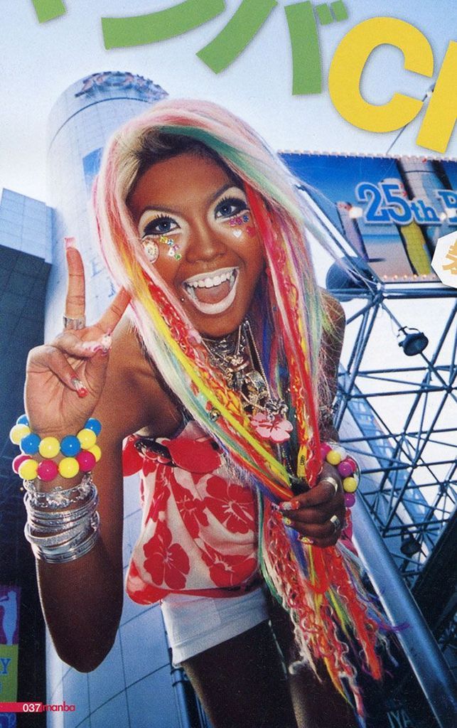 Les différents styles de mode au Japon - Partie 2 - Les Gyaru - Ryokô ...