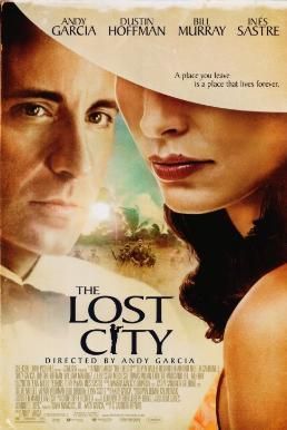 ANDY GARCIA biographie - CINEREVES ACTERIEUR DU CINEMA