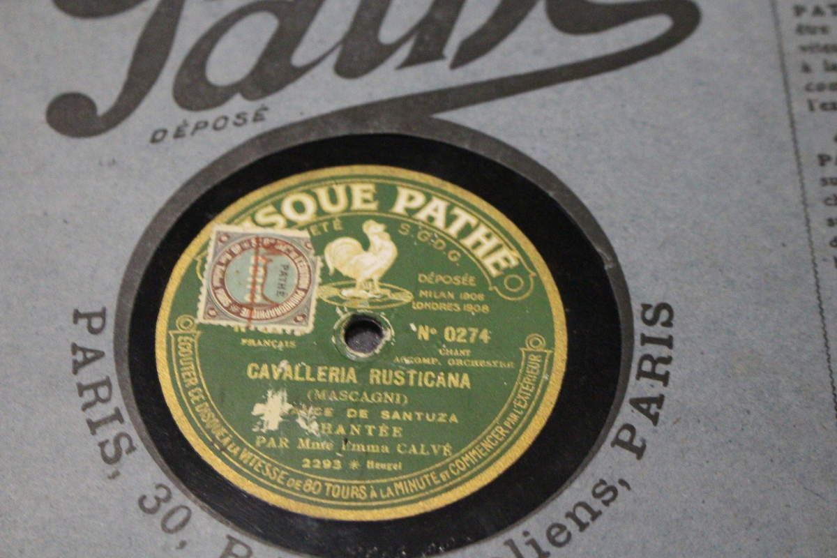 EMMA CALVE, une star en CM2B - CM2 Sévigné Narbonne