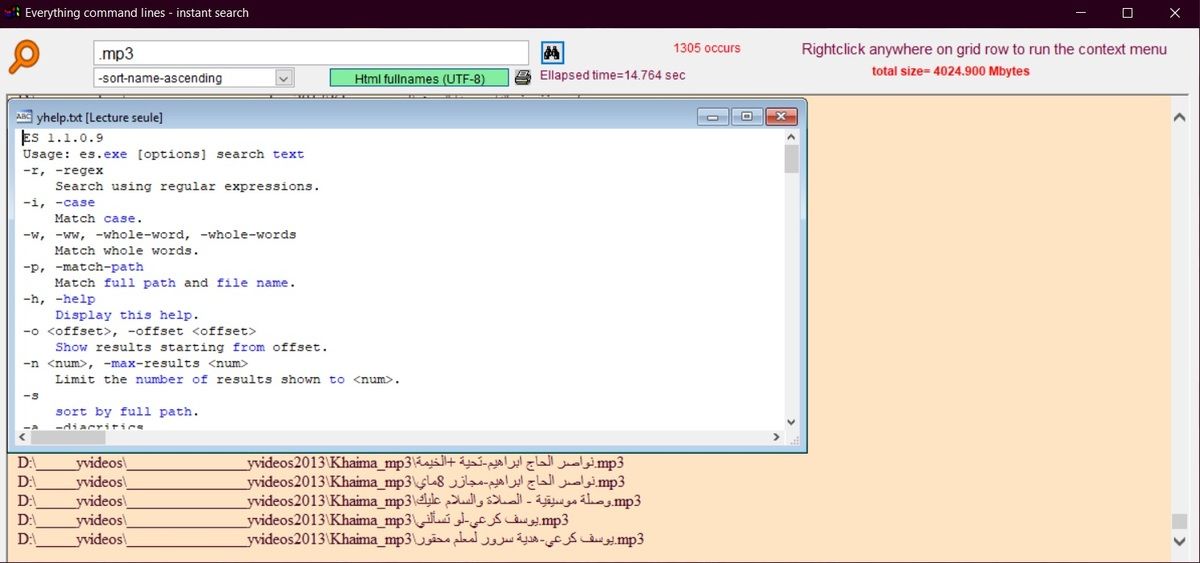 Working with "EveryThing" filer instant search. - Visual Foxpro codes