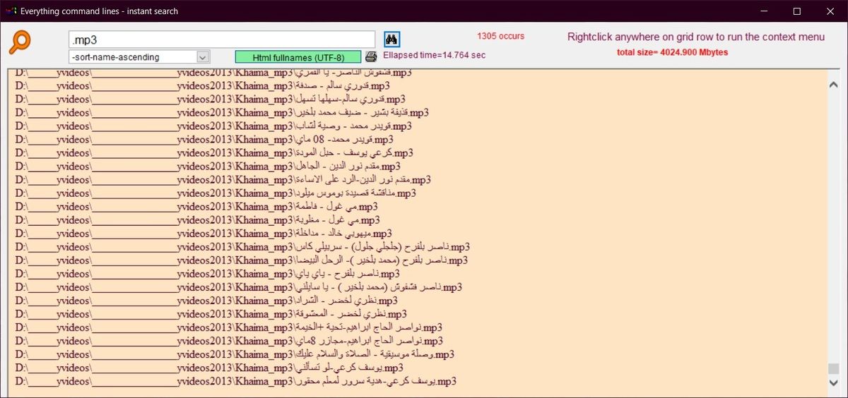 Working with "EveryThing" filer instant search. - Visual Foxpro codes